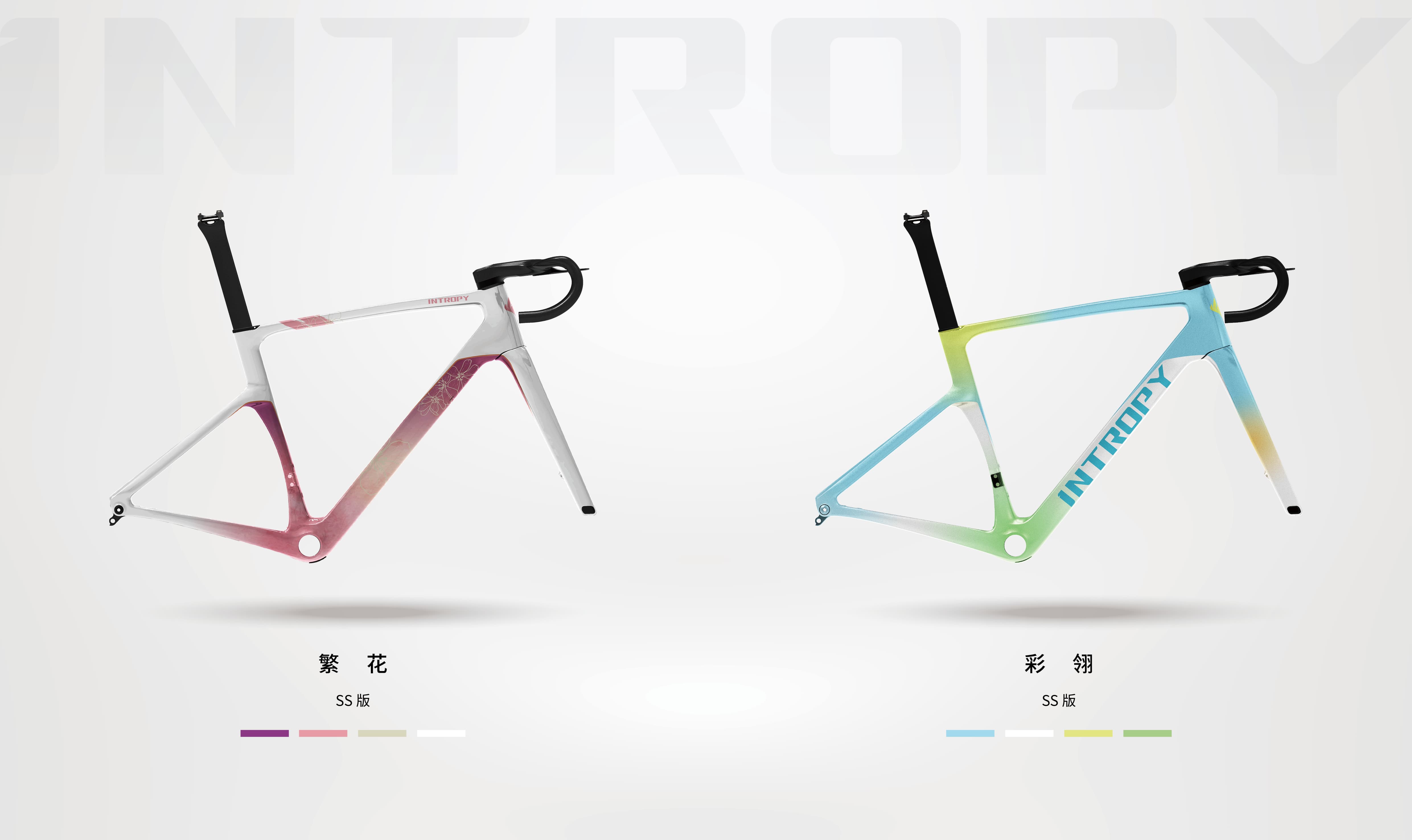 incolor，精彩无处不在！